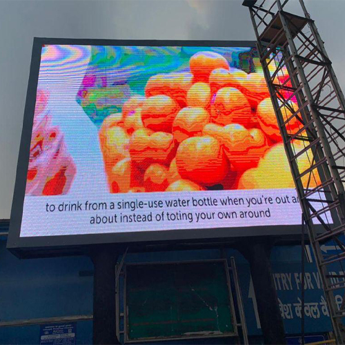 Bi Pole Hoarding A2w Project India Pvt Ltd